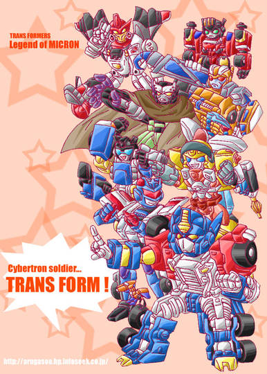 Transformers Armada is... - pixiv Encyclopedia