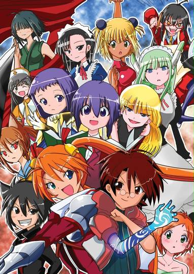 List of Negima! Magister Negi Magi Characters is... - pixiv Encyclopedia