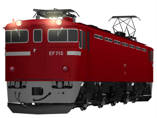 EF71 (いーえふななじゅういち)とは【ピクシブ百科事典】