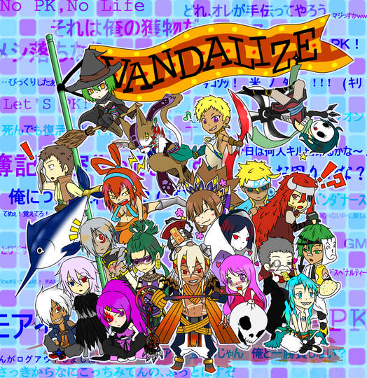 【PIO】VANDALIZE (ゔぁんだらいず)とは【ピクシブ百科事典】