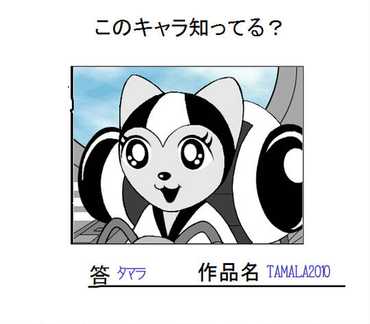 『ファッキンな1日が始まりますね』 (ふぁっきんないちにちがはじまりますね)とは【ピクシブ百科事典】