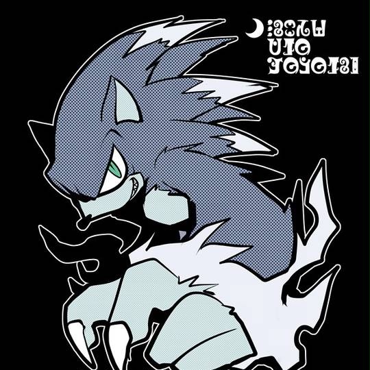 Silver The Werehog Transformation