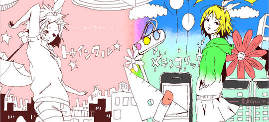 Junky (じゃんきー)とは【ピクシブ百科事典】