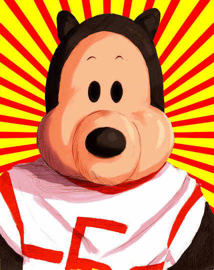 ゴロリ (ごろり)とは【ピクシブ百科事典】