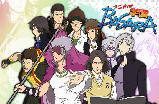 学園BASARA(アニバサ) (あにめばんがくえんばさら)とは【ピクシブ百科事典】