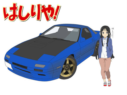 FC3S is... - pixiv Encyclopedia