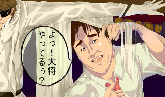 dj_TAKA (でぃーじぇーたか)とは【ピクシブ百科事典】