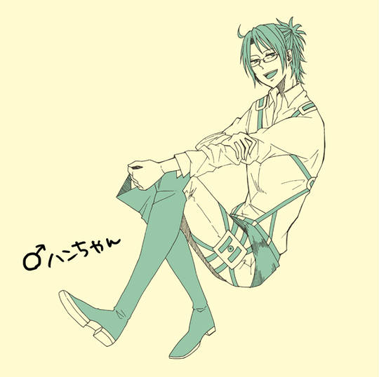 オスハン (おすはん)とは【ピクシブ百科事典】