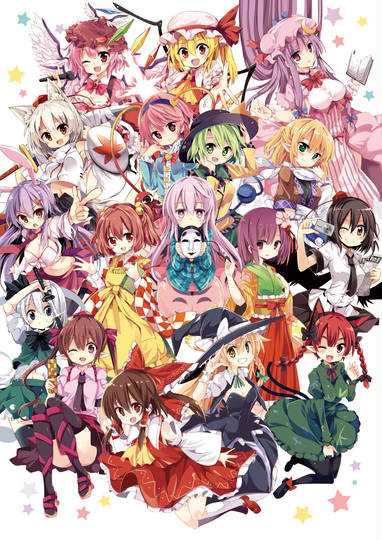 Touhou Project is... - pixiv Encyclopedia