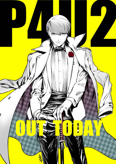 P4U2 (ぴーふぉーゆーつー)とは【ピクシブ百科事典】