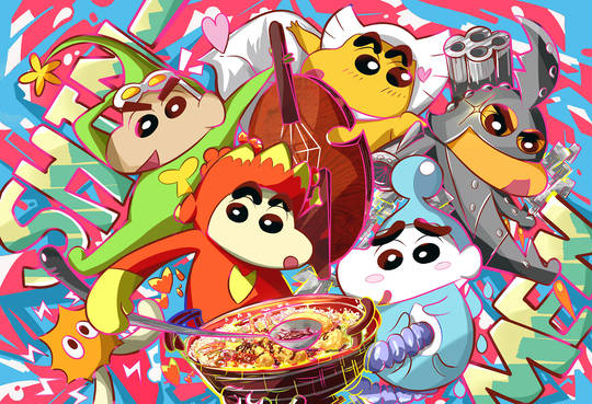 SHIN-MEN (しんめん)とは【ピクシブ百科事典】