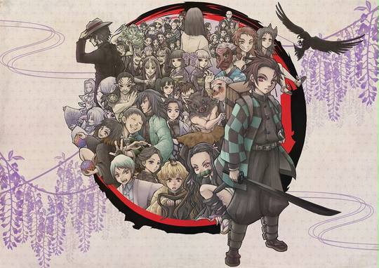 List of Demon Slayer: Kimetsu no Yaiba characters is... - pixiv ...