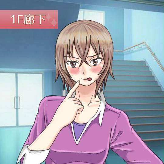 Yokoshima Anime