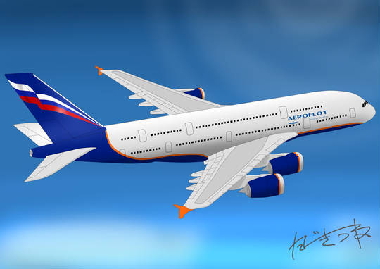A380 is... - pixiv Encyclopedia