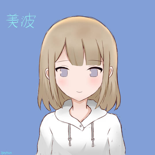 Minami (Singer-songwriter) is... - pixiv Encyclopedia