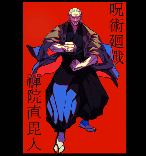Naobito Zenin is... - pixiv Encyclopedia