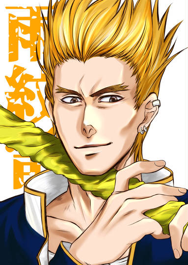 雨紋雷人 (うもんらいと)とは【ピクシブ百科事典】