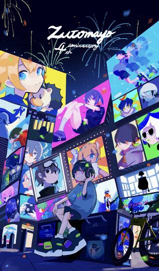 Zutomayo is... - pixiv Encyclopedia