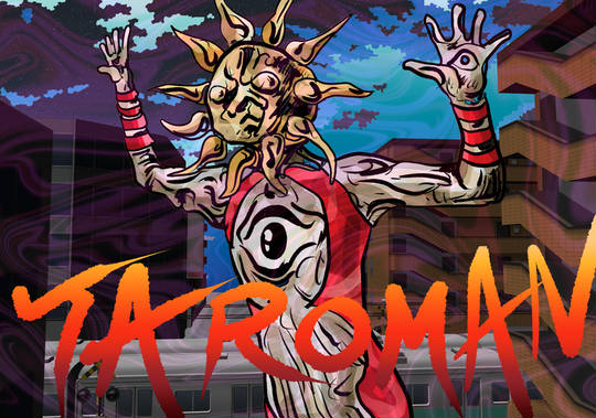 TAROMAN (たろーまん)とは【ピクシブ百科事典】