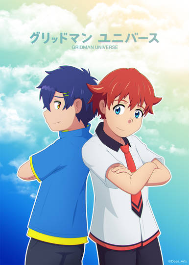 uni-verse (ゆにばーす)とは【ピクシブ百科事典】