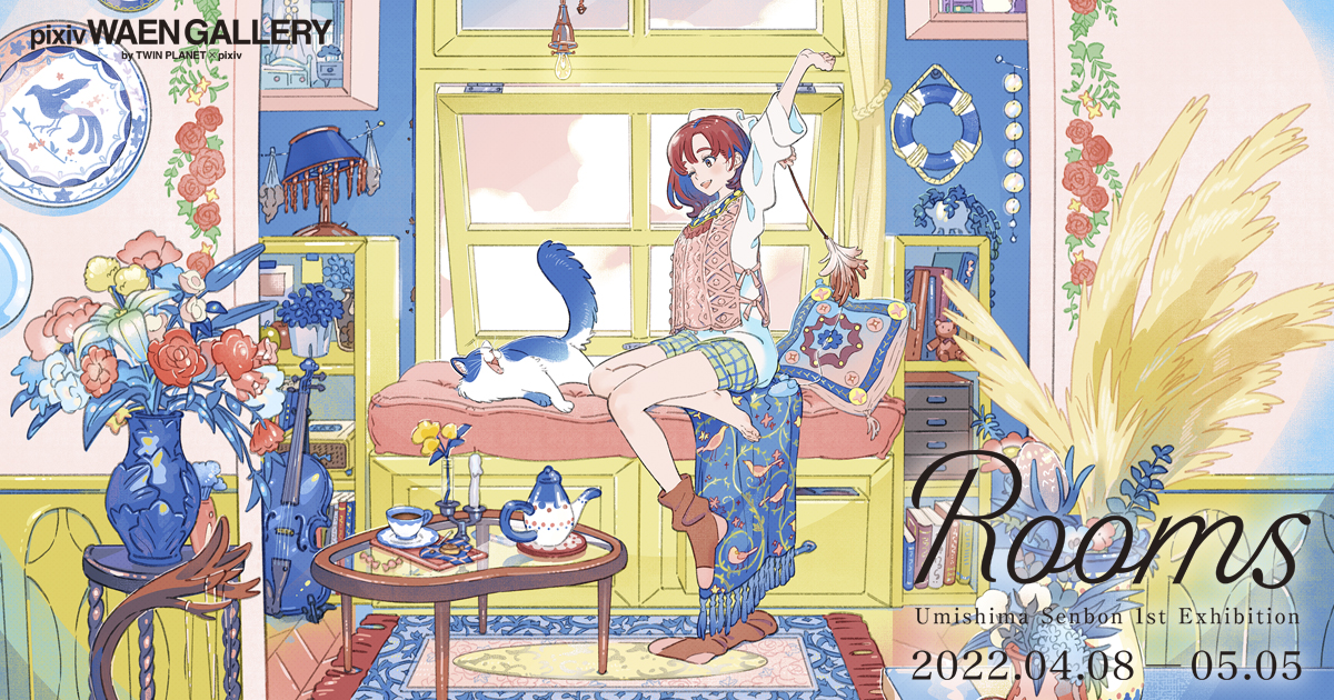 Interview with illustrator Senbon Umishima